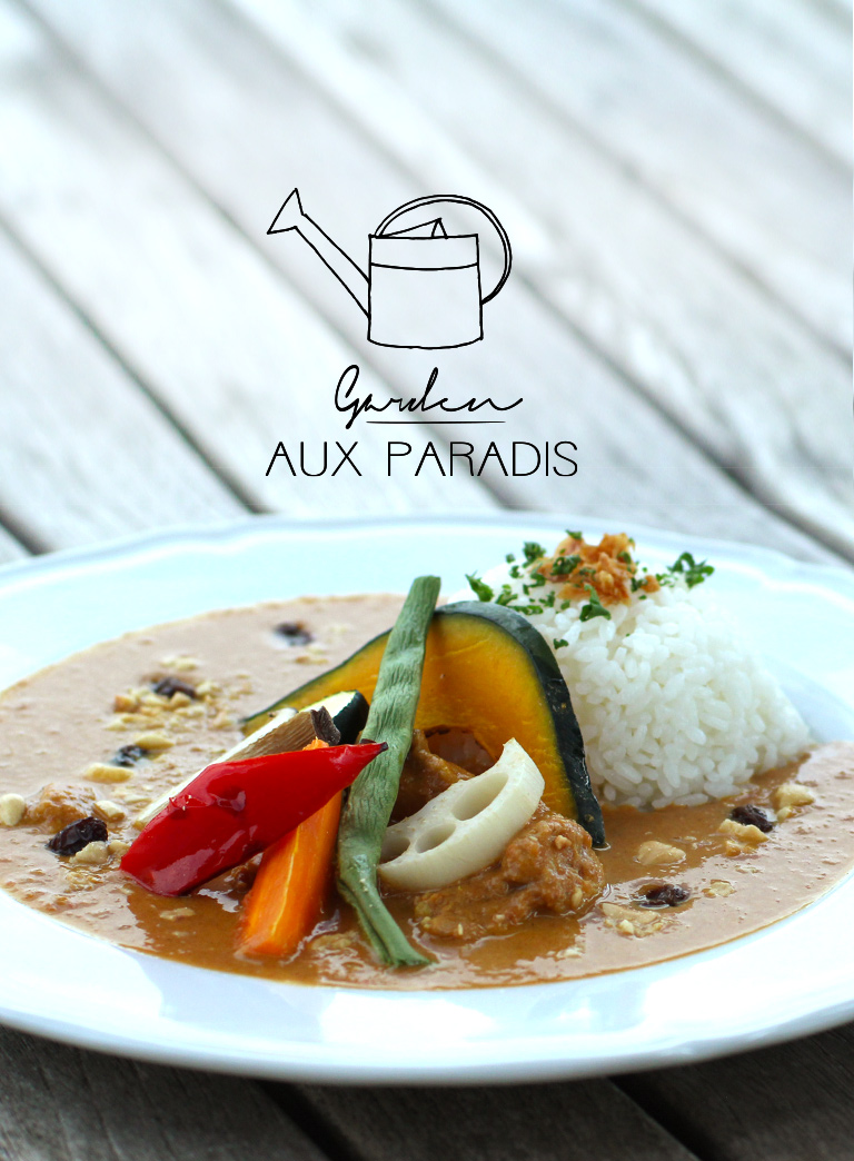 AUX PARADIS 公式オンラインショップ