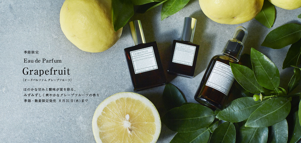 AUX PARADIS 公式オンラインショップ