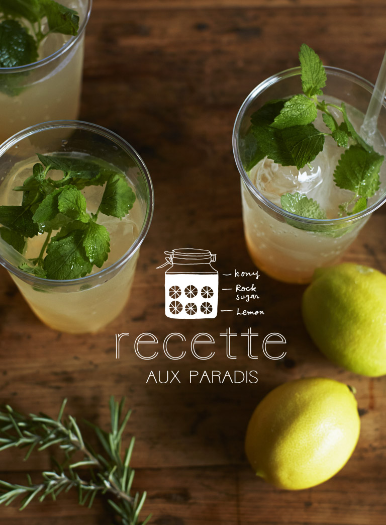 AUX PARADIS 公式オンラインショップ